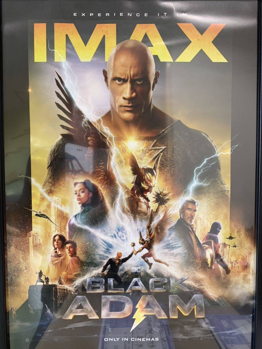 Yahoo!オークション - DC・ブラックアダム・IMAX来場記念・A3ポスター...