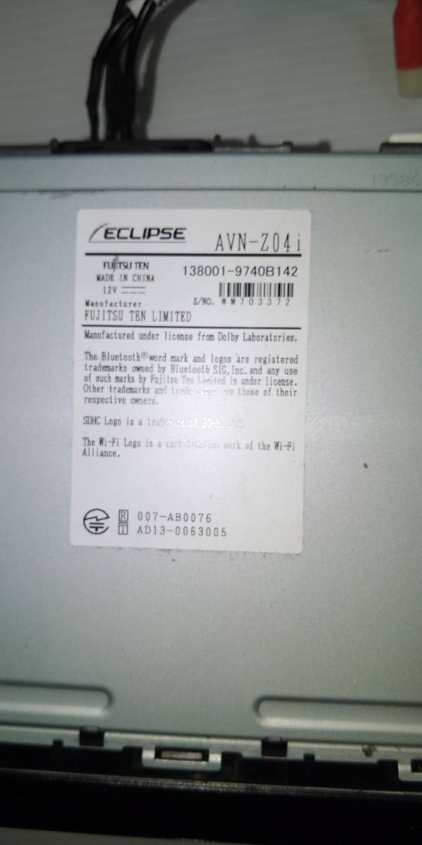 Yahoo!オークション - エクリプス AVN-Z04i ナビ