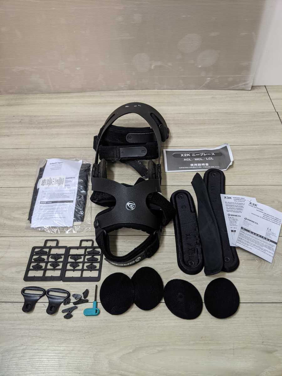 Yahoo!オークション - BREG 前十字靭帯リハビリ器具 ACL サポーター 膝...