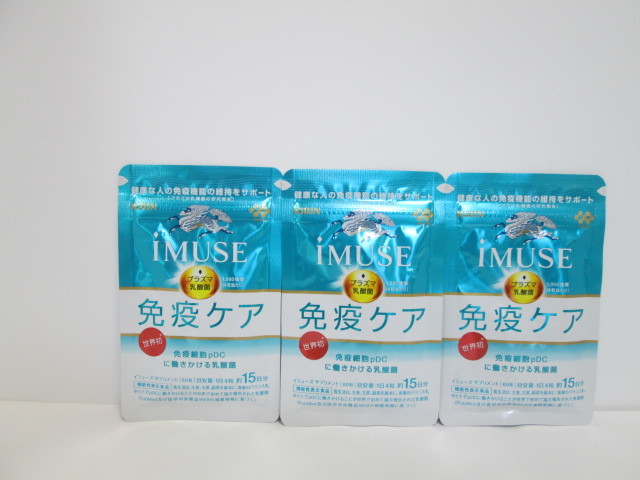 Yahoo!オークション - キリン iMUSE（イミューズ）プラズマ乳酸菌サプ...