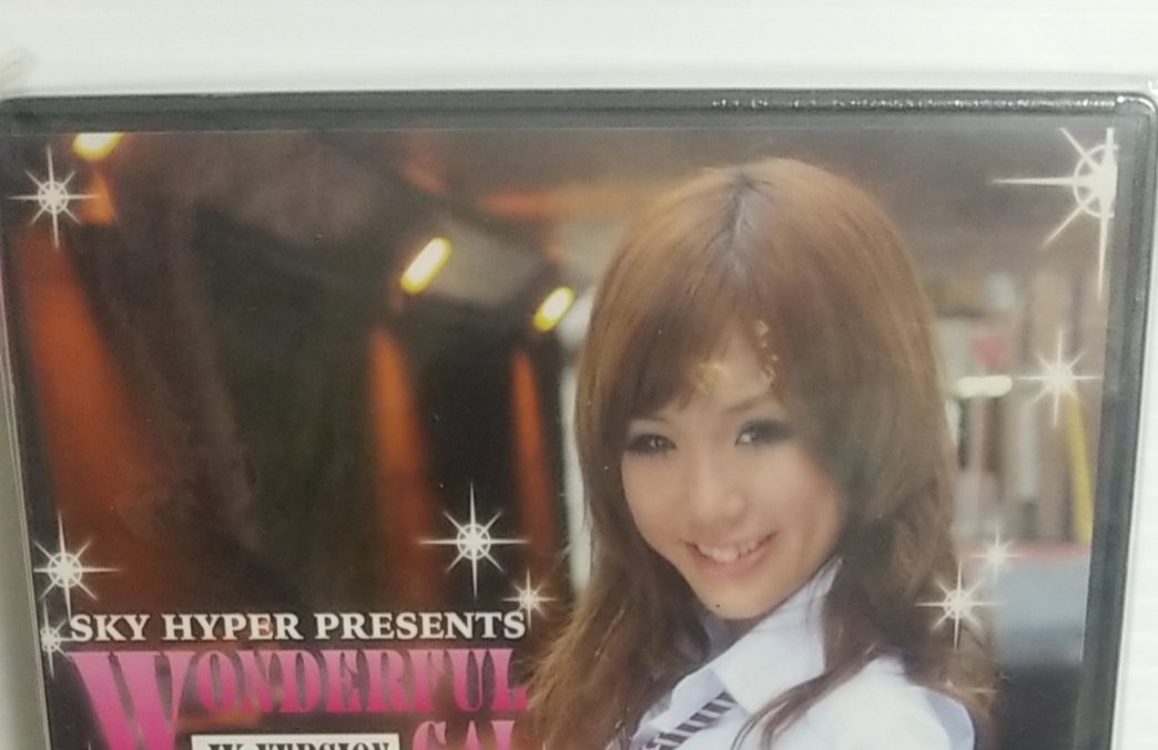 Yahoo!オークション - 【新品未開封】 牧瀬七海 ／ WONDERFUL GAL J ...