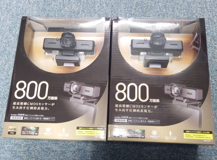 Yahoo!オークション - エレコム ELECOM WEBカメラ 2個セット UCAM-C980...