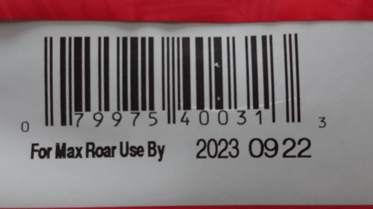 Yahoo!オークション - ライオンコーヒー 粉 バニラマカダミア 10oz(283...