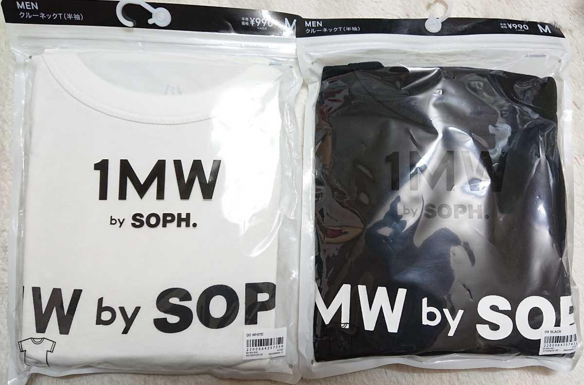 Yahoo!オークション - 新品 M 二枚セット 白 黒 soph gu 1MW Tシャツ ...
