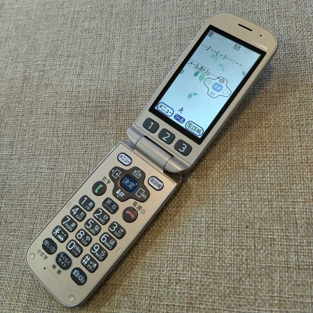 Yahoo!オークション - キズ無美品 F-08C らくらくホン ベーシック3