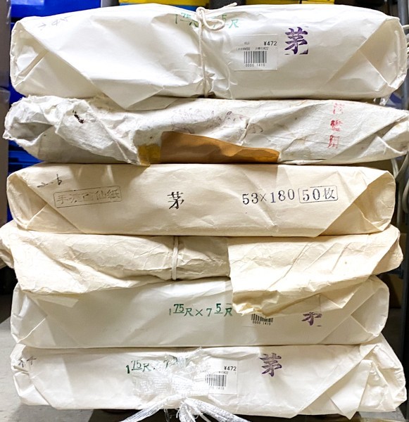 Yahoo!オークション - 15.2kg分 画仙紙 6反 53×180/1.75×7.5尺 芽 書...