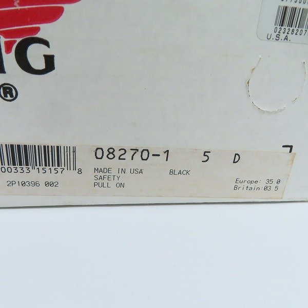 Yahoo!オークション - RED WING/レッドウィング PT91 ナイフポケット ...