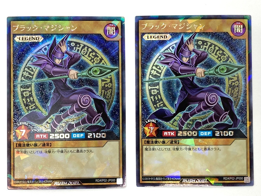 Yahoo!オークション - tu077 遊戯王 ラッシュデュエル ブラックマジシ...