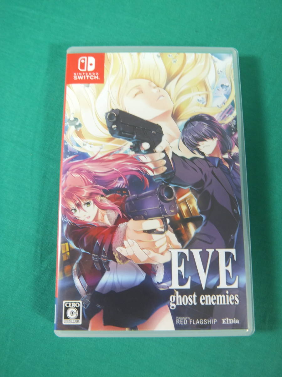 Yahoo!オークション - 59/R672 EVE ghost enemies / イヴ ゴーストエネ...