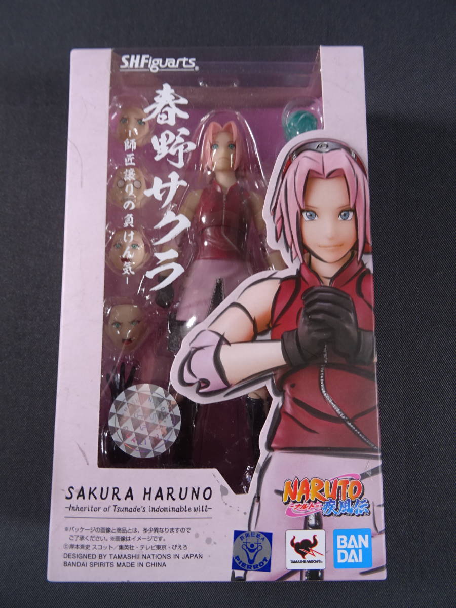 Yahoo!オークション - 06/S291 バンダイ S.H.Figuarts 春野サクラ 師匠...