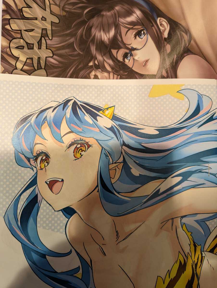 Yahoo!オークション - 即決 コミケ101 C101 黒いキョーダイン 新刊2冊...