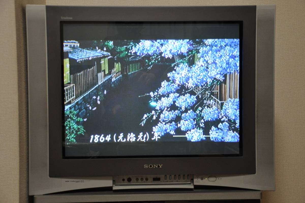 Yahoo!オークション - レトロ 中古 ソニー SONY ブラウン管 Yahoo!オークション - レトロ 中古 ソニー SONY ブラウン管