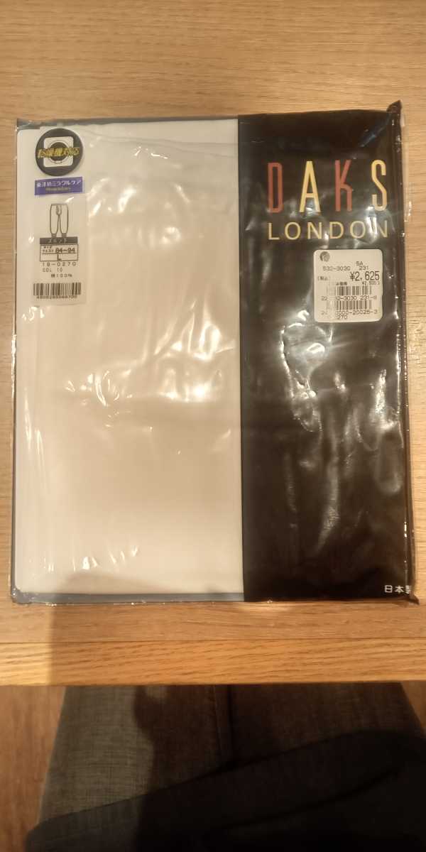 Yahoo!オークション - 《新品》LONDON DAKS メンズ 長ズボン下 Lサイズ...