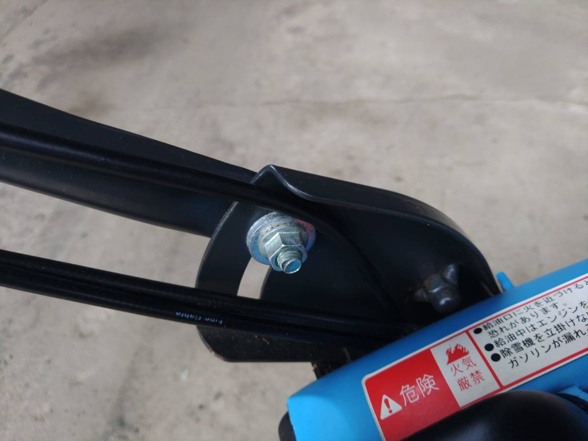 Yahoo!オークション - 除雪機 YAMAHA ゆっきい YU240 ＆ ガソリ...