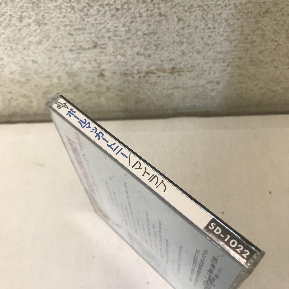 Yahoo!オークション - 221210 T09上 CD 復刻版 ポールマッカートニー/...