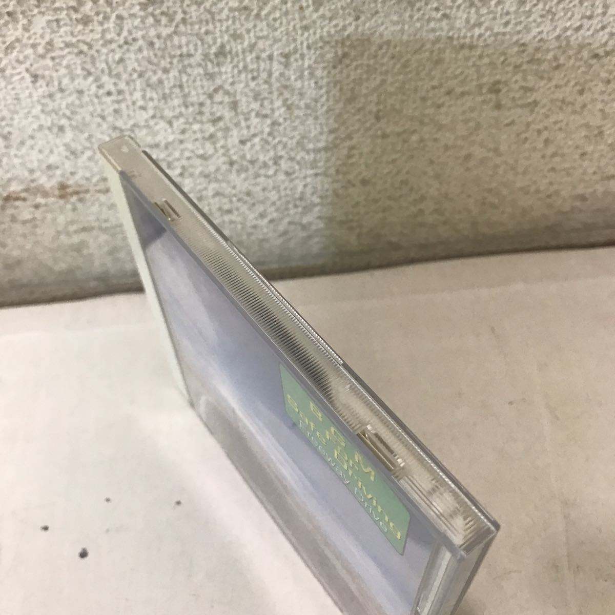 Yahoo!オークション - 221210 T09上 CD 安全運転のためのBGM フリーウ...