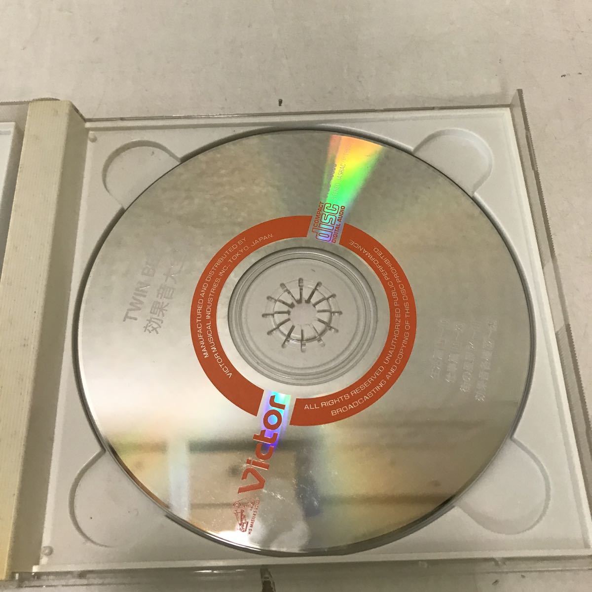 Yahoo!オークション - 221210 T09上 CD 効果音 大全集 2枚組 1992年発...