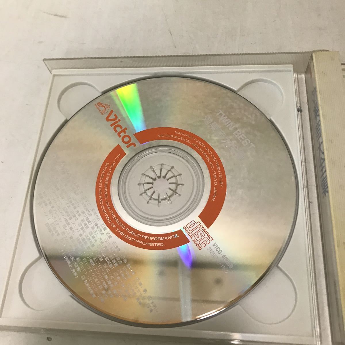 Yahoo!オークション - 221210 T09上 CD 効果音 大全集 2枚組 1992年発...