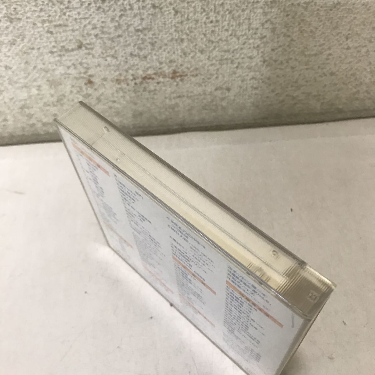 Yahoo!オークション - 221210 T09上 CD 効果音 大全集 2枚組 1992年発...