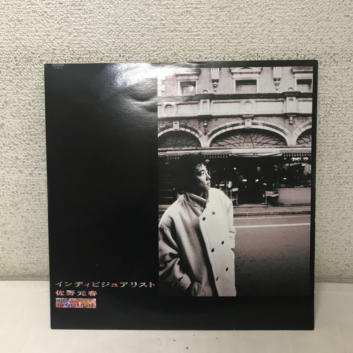 Yahoo!オークション - 221213 CB23 12インチレコード LP 佐野元春 イン...