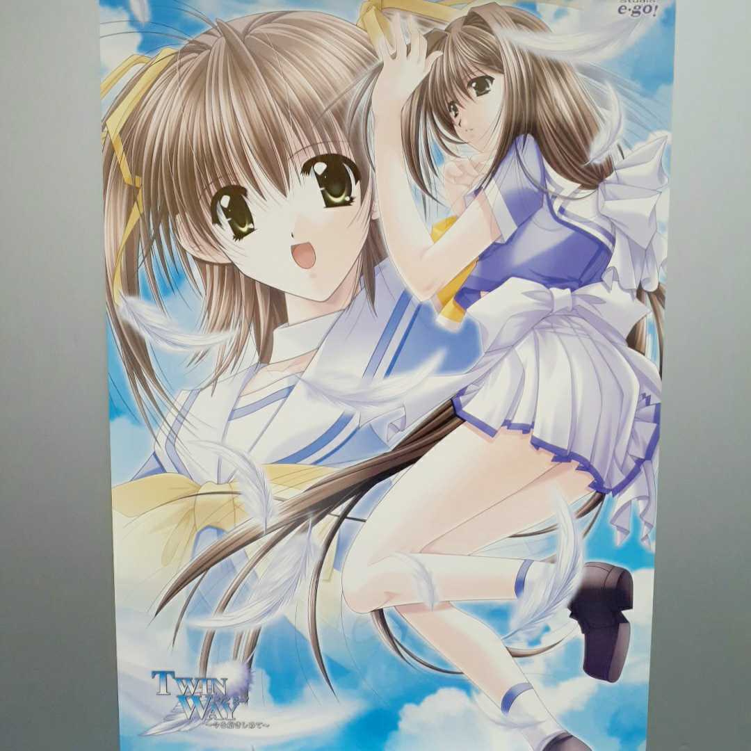 Yahoo!オークション - D77 ツインウェイ 今を抱きしめて ポスター B2サ...