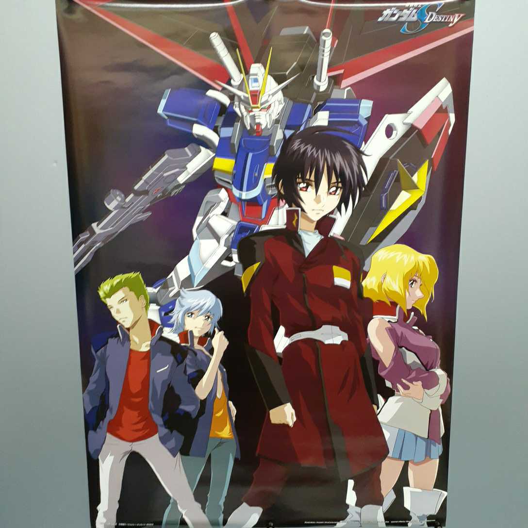 Yahoo!オークション - D29 機動戦士ガンダムSEEDデスティニー 非売品ポ...