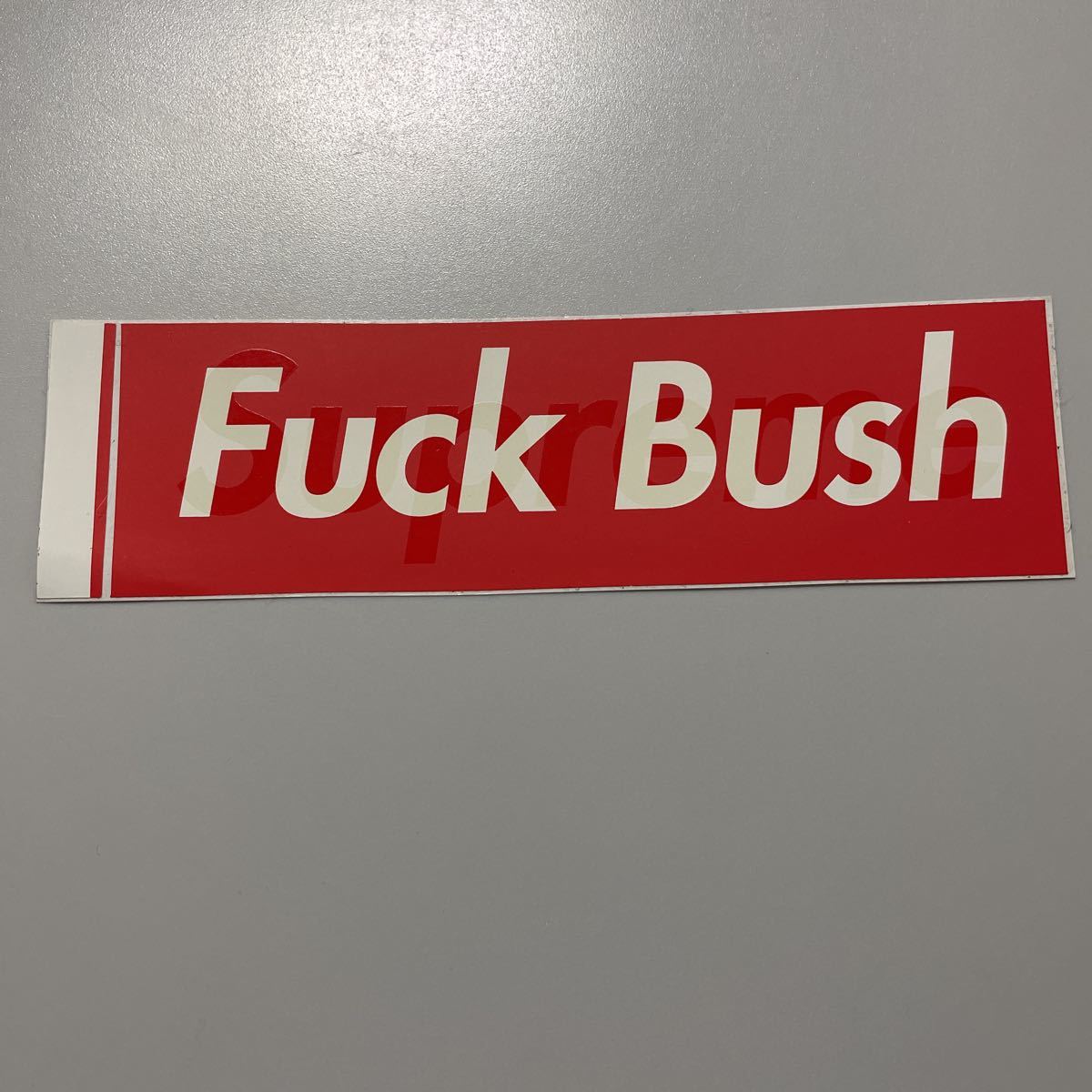 Yahoo!オークション - supreme FUCK BUSH ステッカー