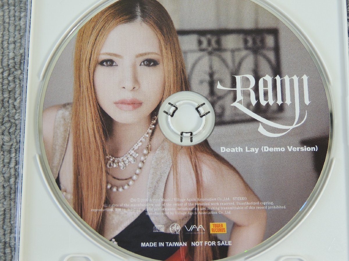 Yahoo!オークション - RAMI CD DVD 4本セット 中古品 /Aspiration RAMI...