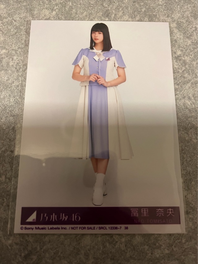 Yahoo オークション 乃木坂46 冨里奈央 生写真 31th シングル 「こ