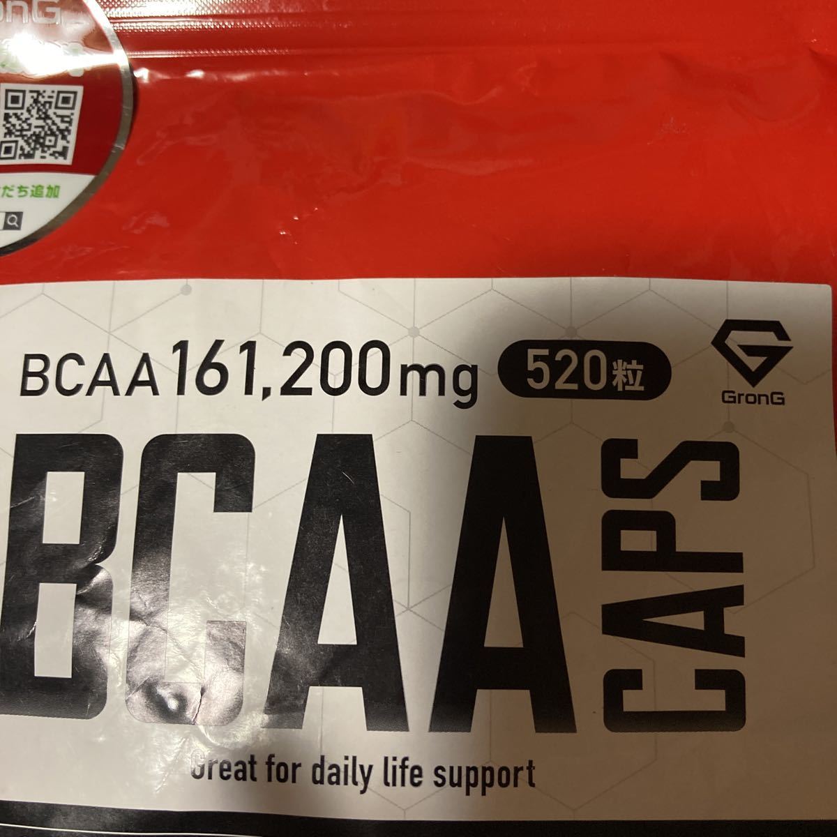Yahoo!オークション - 未開封保管品 グロング GronG BCAA カプセル 520...