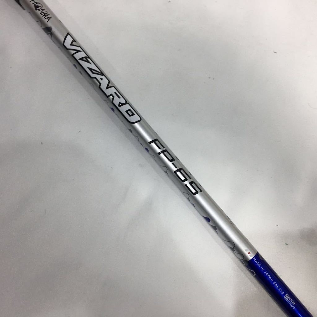 Yahoo!オークション - 本州のみ送料無料FW ホンマゴルフ TOUR WORLD TW...