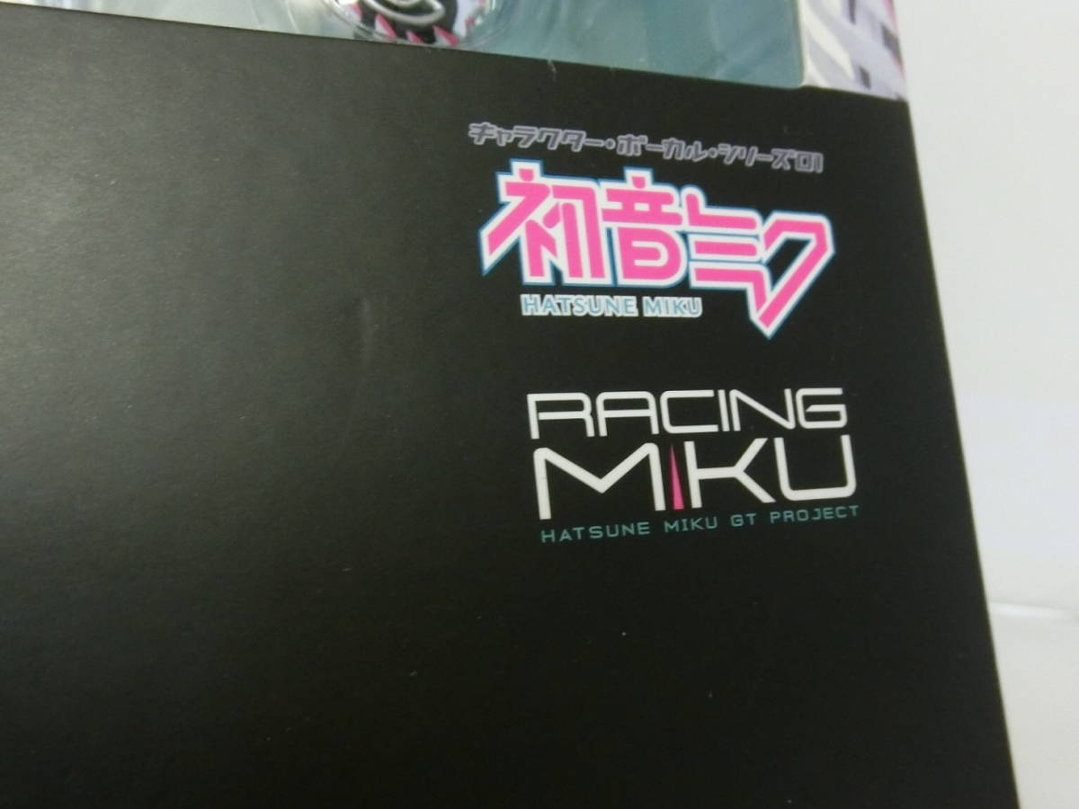 Yahoo!オークション - 注意事項必読 R396 ホビー 未開封 フィギュア 初...