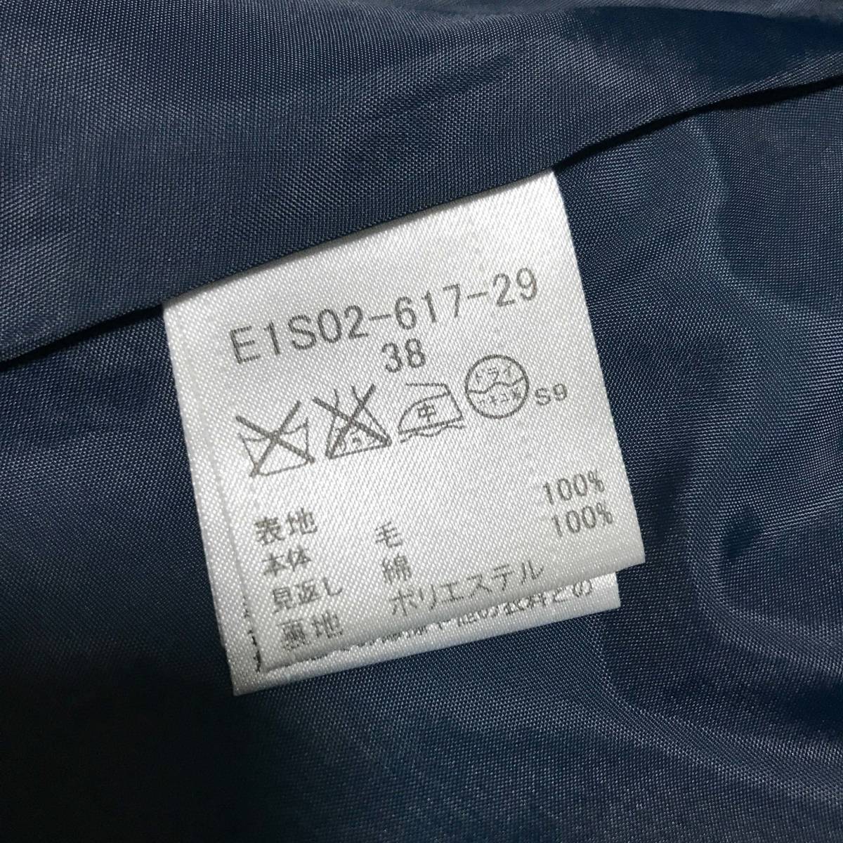 日本代購代標第一品牌【樂淘letao】－冬物 バーバリーブルーレーベル ウール スカート レディースM 紺ネイビー AF2212-4-S6-M12