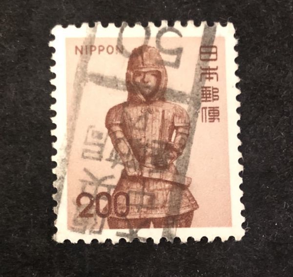 Yahoo!オークション - 【処分】30円から S49.11.11発行 茶はにわ200円 ...