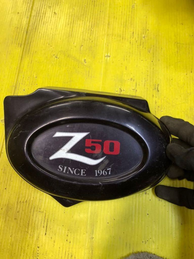 Yahoo!オークション - Z50J モンキー サイドカバー 右 左