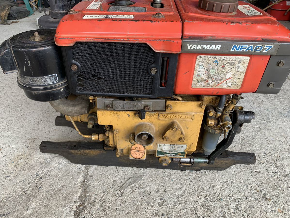 ヤンマー YANMAR ディーゼルエンジン NFAD7実働(発動機)｜売買されたオークション情報、yahooの商品情報をアーカイブ公開 - オークファン（aucfan.com）