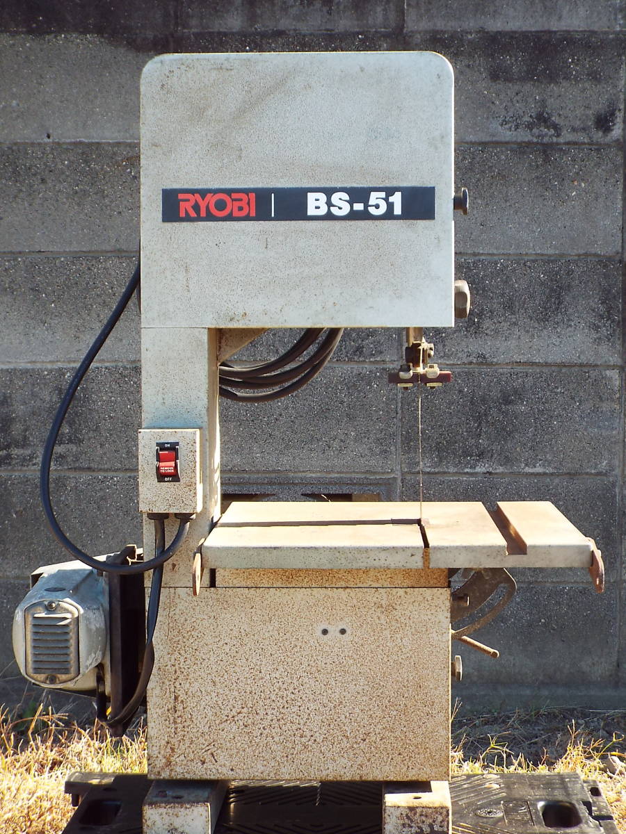 Yahoo!オークション - リョービ RYOBI 小型 バンドソー BS-51 木工 切...