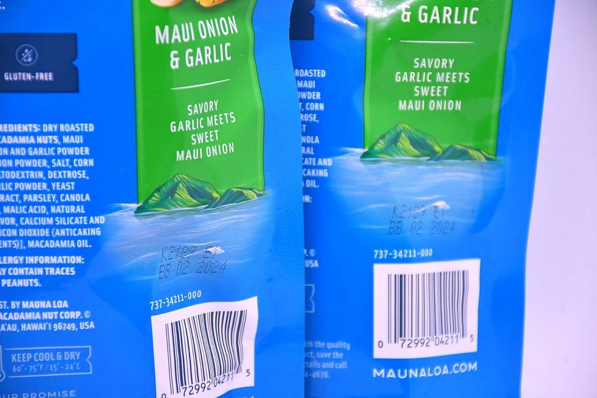 Yahoo!オークション - ②マウナロアマカダミアナッツ マウイオニオン＆...