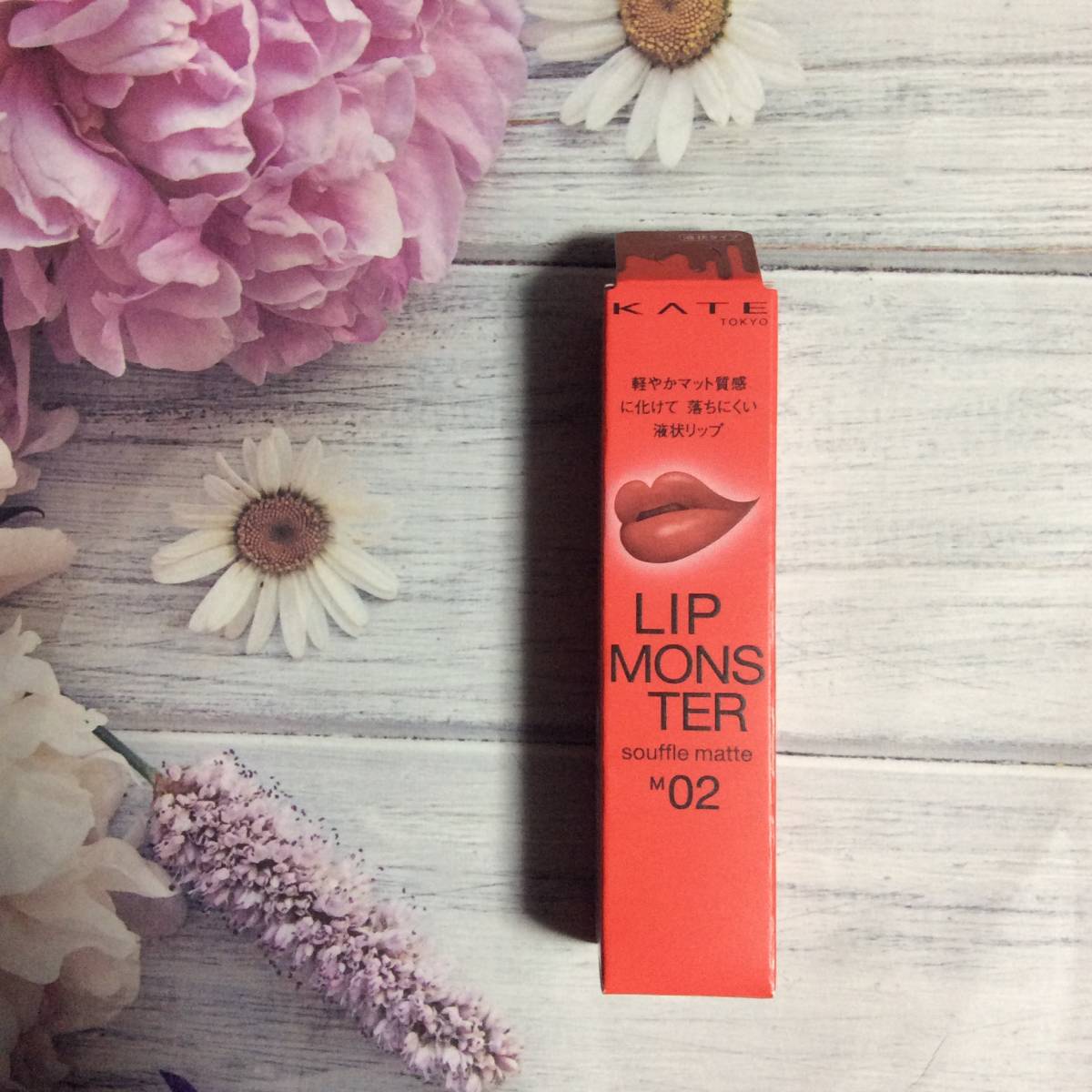 Yahoo!オークション - KATE ケイト リップモンスター スフレマット M02...