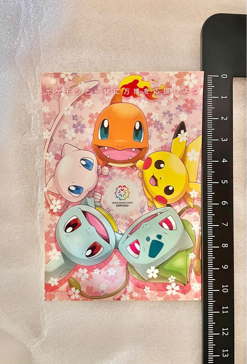 EXPO 2025 ポケモン ステッカー 未使用 大阪万博 OSAKA JAPAN EXPO 2025 ポケモン ステッカー 未使用 大阪万博 OSAKA JAPAN
