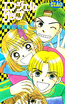 Yahoo!オークション - 3-g4 エンジェルリップ テレカ