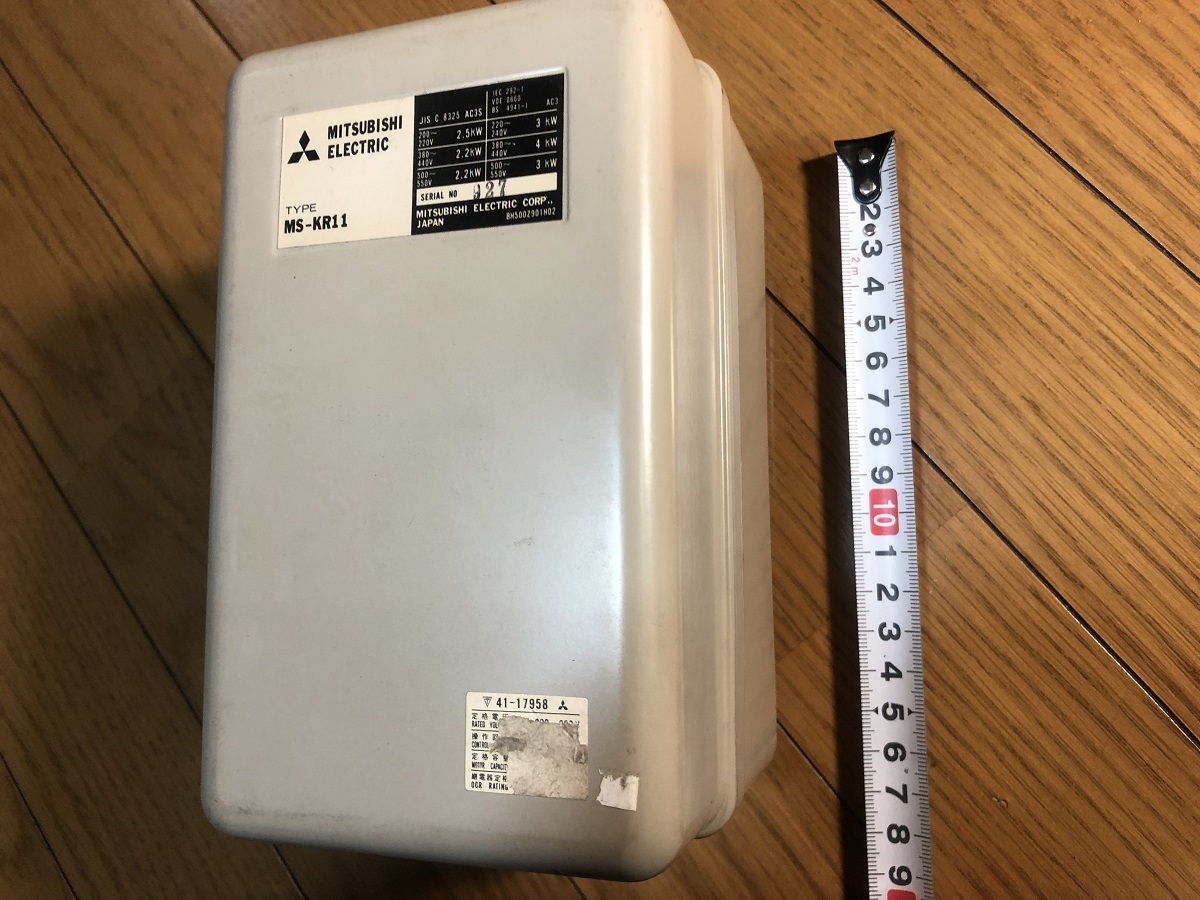 Yahoo!オークション - 三菱電機 正逆電磁開閉器 S-KR11 未使用品