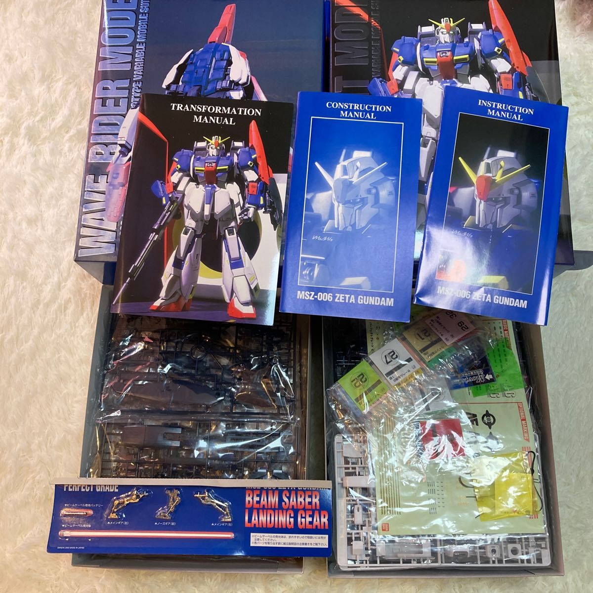 パーフェクトグレード ゼータガンダム Zガンダム|Yahoo!フリマ パーフェクトグレード ゼータガンダム Zガンダム|Yahoo!フリマ