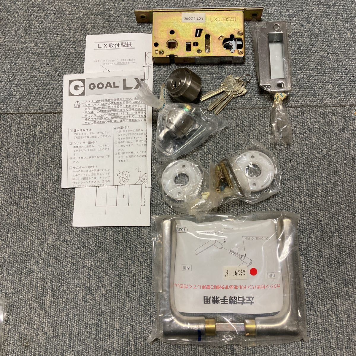 Yahoo!オークション - GOAL LX 錠前セット