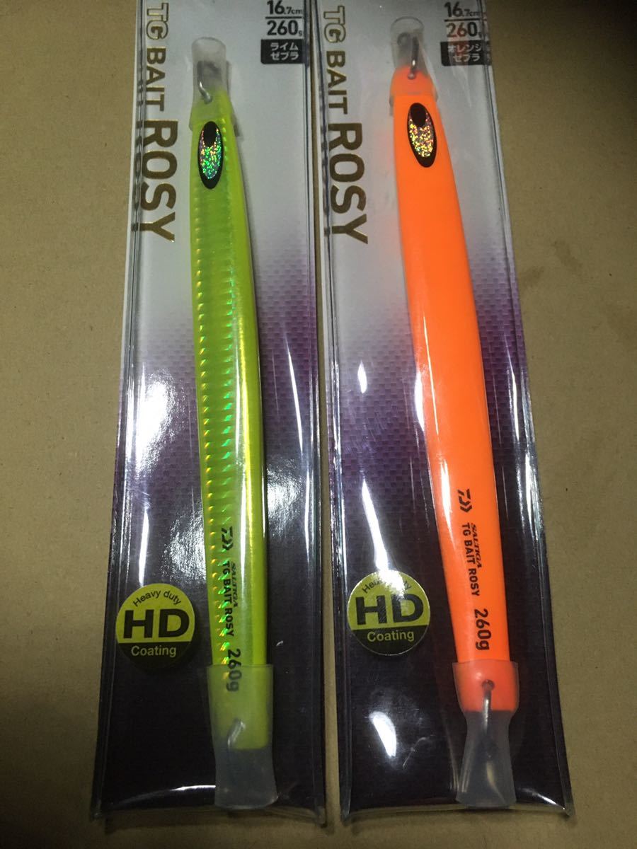 Yahoo!オークション - ダイワ ソルティガ TGベイト ロジー 260g 未使用...