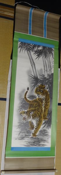 稀少 ヴィンテージ 美山 竹虎 竹 虎 猛虎 双虎 紙本 掛軸 絵画 稀少 ヴィンテージ 美山 竹虎 竹 虎 猛虎 双虎 紙本 掛軸 絵画