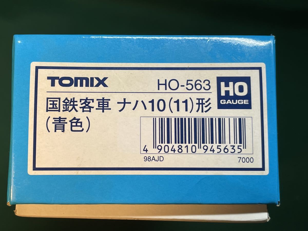 Yahoo!オークション - TOMIX HO-563 HO 国鉄客車ナハ10（11)形 GAUGE ...