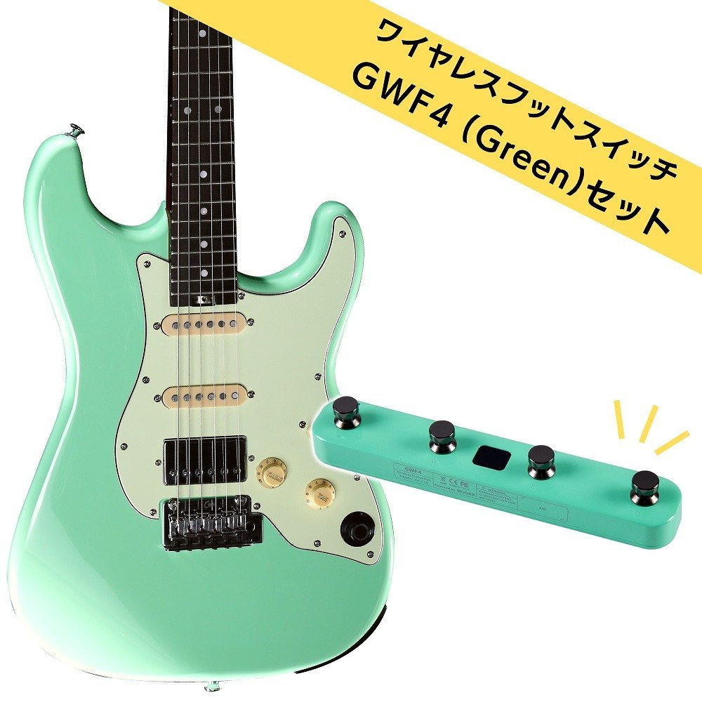 Yahoo!オークション - 最落無し Mooer GTRS S800 Green + GWF4 Green ...