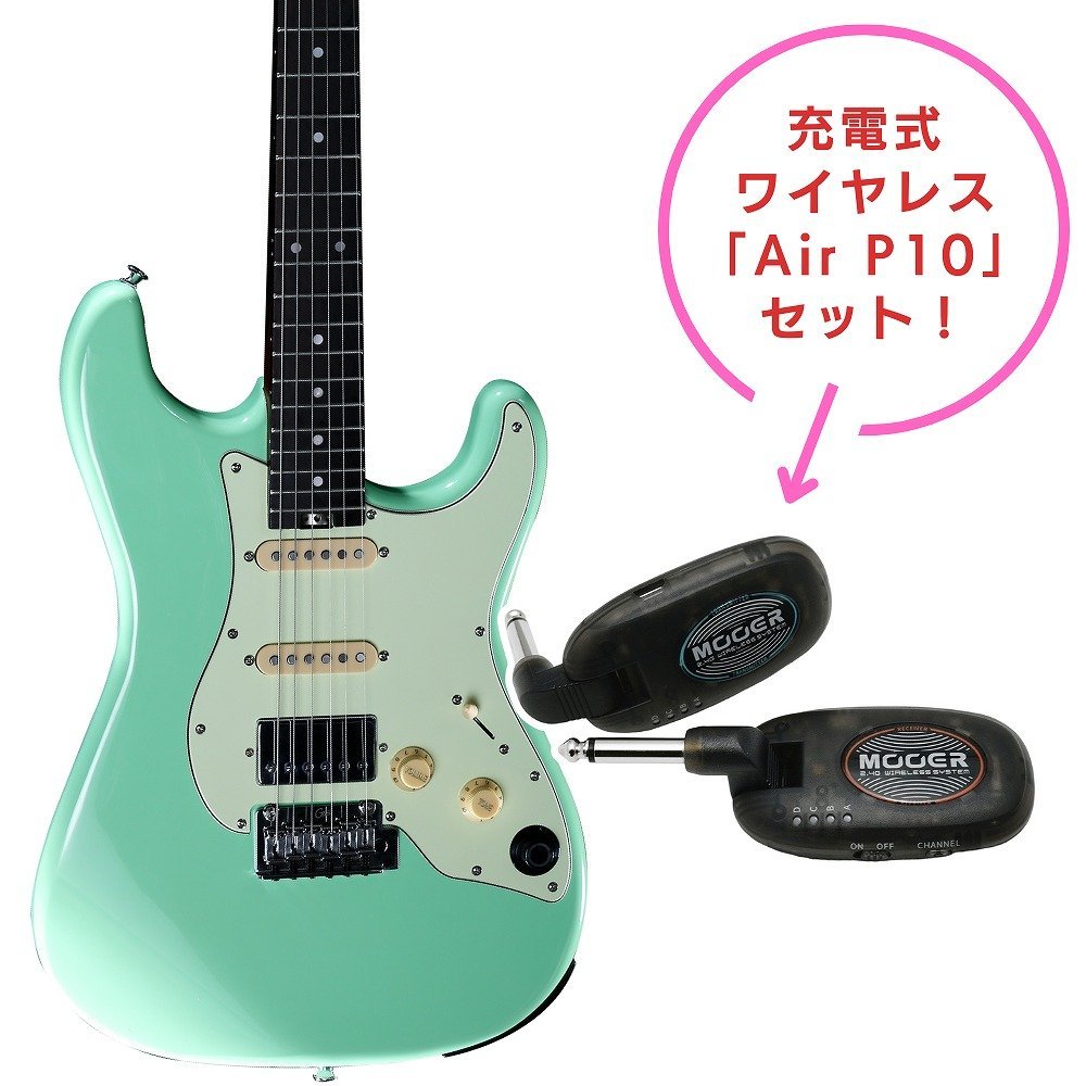 Yahoo!オークション - 最落無し Mooer GTRS S800 Green + Air P10 セッ...