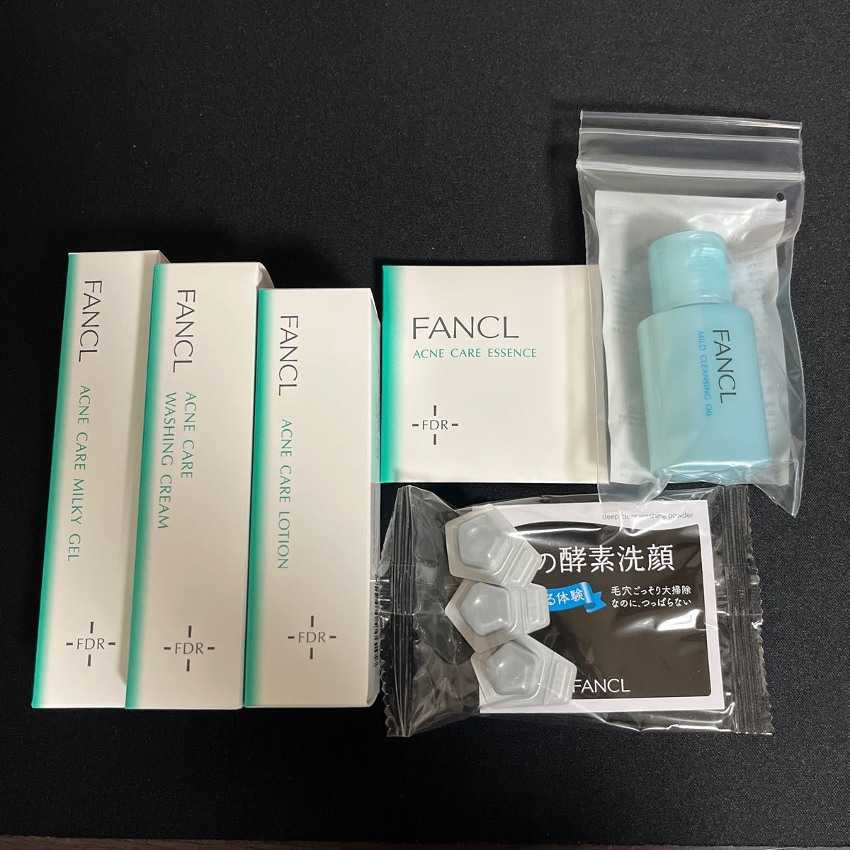 PayPayフリマ｜FANCL 無添加アクネケア薬用ニキビ1ヵ月集中セット